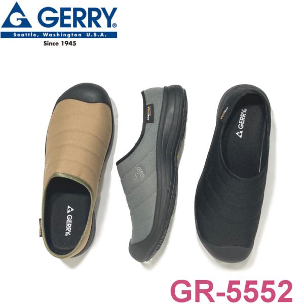 ジェリー GERRY コーデュラナイロン レディースサボサンダル GR-5552 アウトドア 撥水【GERRY・ジェリー】生誕から半世紀以上という長い歴史を持つアメリカン・老舗アウトドアブランドの一つです。そのルーツは、第二次世界大戦終結の...