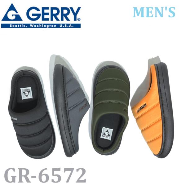 ジェリー GERRY キャンプモック メンズ サボサンダル GR-6572 軽量【GERRY・ジェリー】生誕から半世紀以上という長い歴史を持つアメリカン・老舗アウトドアブランドの一つです。そのルーツは、第二次世界大戦終結の年に、山岳部隊の為...