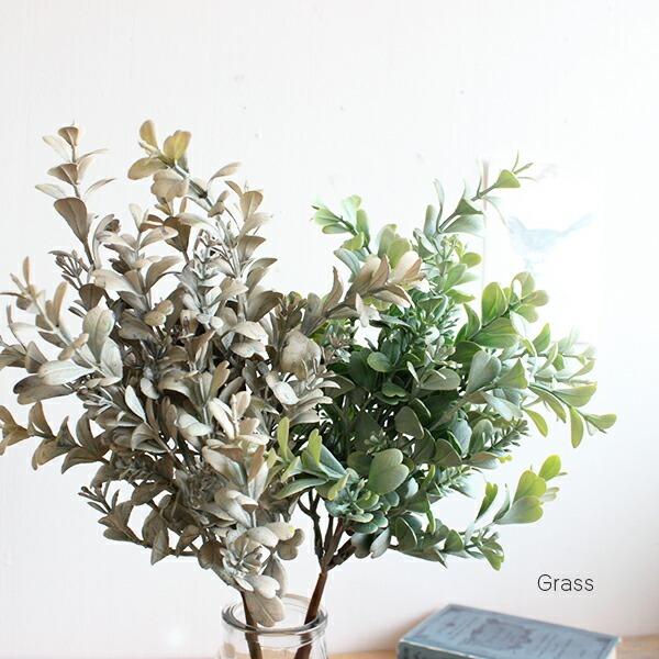 ナチュラルカラーのグリーングラスボリュームのあるグリーンはバスケットやポットに＊写真の花器やかごは別売りです■グラスブランチ（造花)■長さ 38.5cm■ポリエチレン