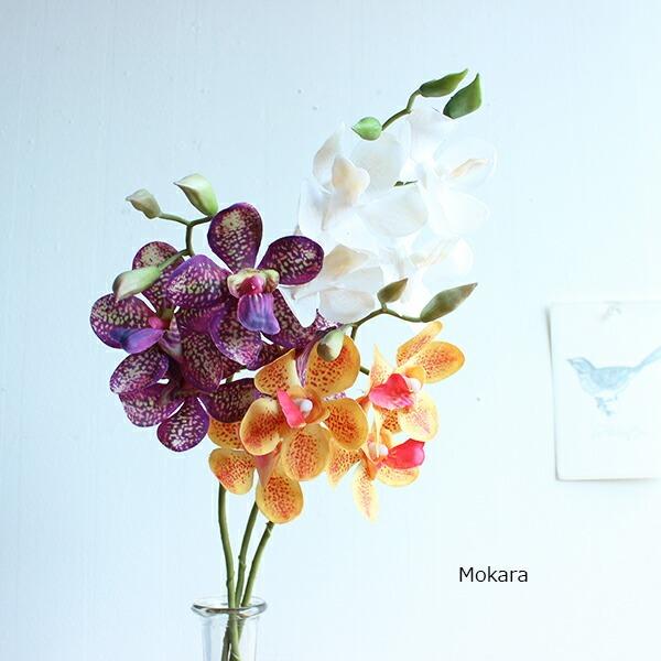 やさしい雰囲気のちいさなドライタッチエリンジウム＊写真の花器などは別売りとなります。■エリンジウム　ドライタッチ（造花・未触媒）■サイズ 全長 60cm  花 0.7〜1cm■材料　ポリエステル／ポリエチレン＊環境によって、色が微妙に違って...