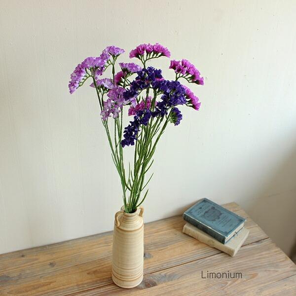 花言葉は「変わらぬ心」フリルのようなお花がかわいいおなじみのスターチス■スターチス（造花）■長さ 59cm　花穂7cm　※商品のサイズは多少異なることがございます。モニターによって、色が微妙に違って見える場合がございます。フェイクグリーンの...