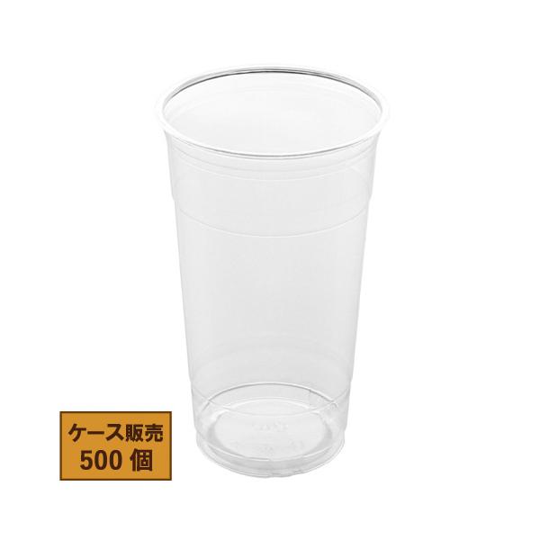 商品コード：2003021 1個あたり14.52円 ■COLDドリンクに最適なプラスチックカップです。 ■透明度が高いので、見た目も美しく入れたものを自然な色で伝えることが出来ます。 ■プラスチックカップ（PET）は、透明度、光沢度、耐油性...