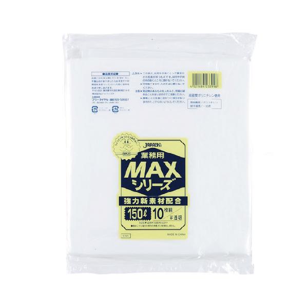 商品コード：2013142 1枚あたり60.5円 ■丈夫なつくりと安さを追求。 ■bigサイズで用途いろいろ サイズ：0.03×1300×1200mm 材質：高密度ポリエチレン カラー：半透明 数量：10枚(10枚×1袋)