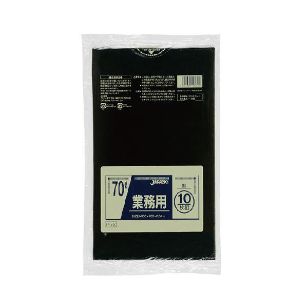 商品コード：2013823 1枚あたり20.9円 ■大きなゴミもまとめてポイの業務用ポリ袋 サイズ：0.04×800×900mm 材質：低密度ポリエチレン カラー：黒 数量：400枚(10枚×40袋)