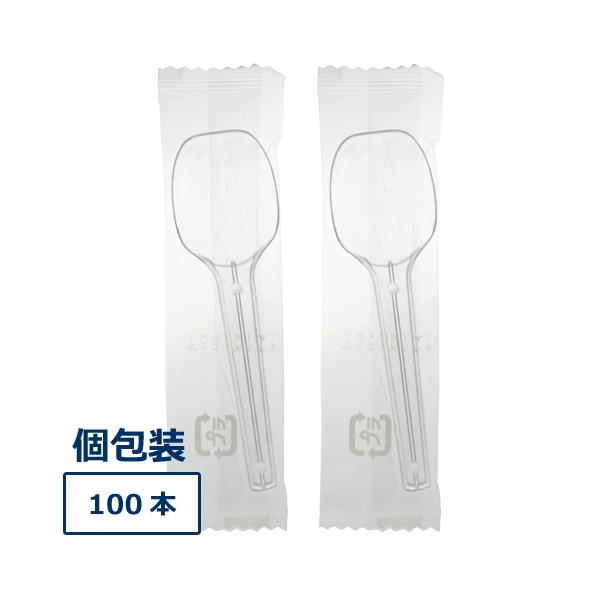 商品コード：2016164 １本あたり2.97円 ■使い勝手のよい大きさのスプーンなので、試食からお持ち帰りのデザートスプーンとして幅広くご利用頂けます。 ■個包装なので、衛生的で持ち運びやすく保管場所を選びません。 サイズ：長さ100×幅...
