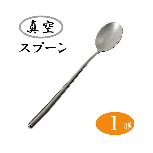 商品コード：2017492 ■韓国料理店や焼肉店でお馴染みのステンレススプーン（スッカラ）です。 ■柄の長いスプーンですので、ビビンバ・クッパなどの熱い料理やとりわけ用のスプーンに最適です。 ■材料のステンレスには、耐久性が高いニッケルが含...