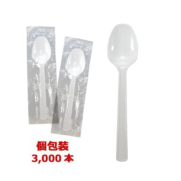商品コード：2020711 １本あたり4.84円 ■コンビニやお弁当屋さんなどでよく利用されているテイクアウト用のプラスチックスプーンです。 ■個包装なので、衛生的で持ち運びやすく保管場所を選びません。 サイズ：長さ160mm 材質：PS(...