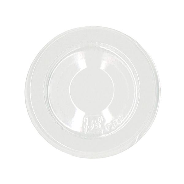 商品コード：2023372１枚あたり7.04円 ■持ち帰りや輸送時に、ポーションカップにフタをすることで安心して持ち運ぶことができます。 サイズ：嵌合径43mm 材質：PS(ポリスチレン) カラー：透明 数量：50枚（50枚×1袋） 原産国：日本