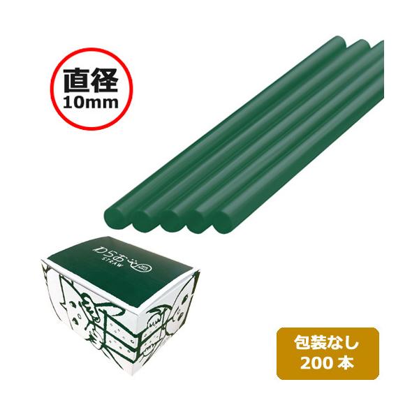 商品コード：2029471１本あたり4.51円■タピオカ入りジュースに最適な口径10×長さ210mmのストレートストローです。■細いストローでは吸いにくい、シェイクや生ジュースを飲むのにも最適です。サイズ：直径10×長さ210mm材質：PP...