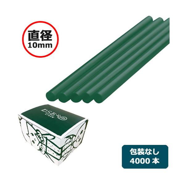 商品コード：2029472１本あたり3.56円■タピオカ入りジュースに最適な口径10×長さ210mmのストレートストローです。■細いストローでは吸いにくい、シェイクや生ジュースを飲むのにも最適です。サイズ：直径10×長さ210mm材質：PP...