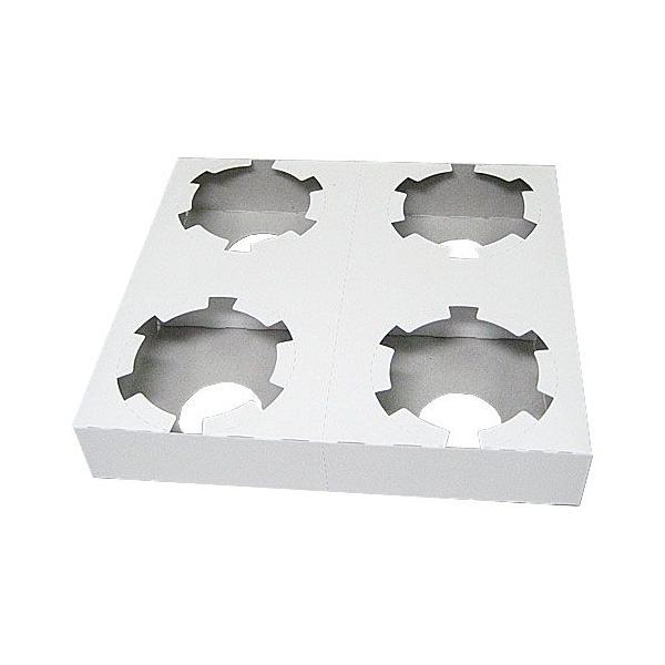 商品コード：2043792 １枚あたり17.56円 ■ドリンク用の紙コップを一度に4つ、手軽に持ち帰りが出来るテイクアウト用のカップホルダーです。 ■中央にミシン目が入っており切り離すと2個用のホルダーとしてもご使用頂ける使い捨てのカップホ...