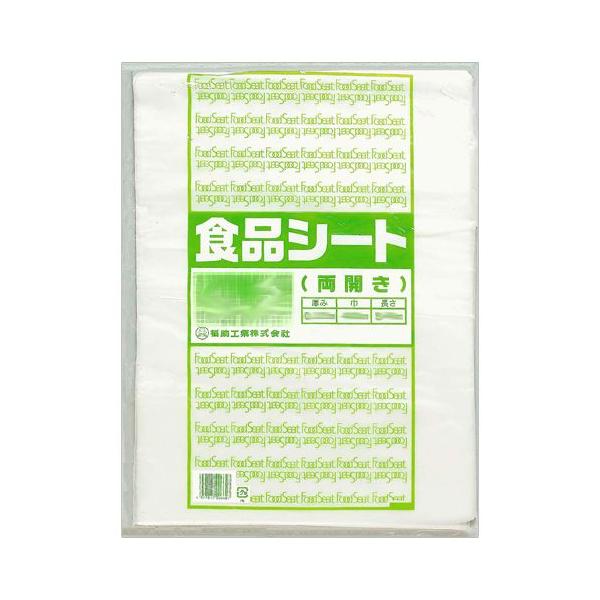 商品コード：20484711枚あたり3円■ばんじゅうやバット等、受け皿の内側に敷いて汚れを防ぎます。また直接食品が受け皿に触れないため衛生的です。■段ボールの底に敷いたり、製品の上にかけたり幅広い用途でご使用頂けます。サイズ：0.015×4...