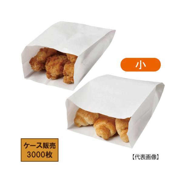商品コード：2048651 1枚あたり5.33円 ■耐油耐水紙を使用しているため、唐揚げ・ドーナツ ・コロッケ・フライドポテト等の油ものに対応できます。  ■500枚PE袋入りで完全包装された衛生的な紙袋です。   サイズ：190（巾120...