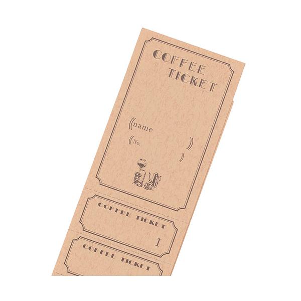 1枚あたり11円■喫茶店やコーヒーショップの必需品です。■11枚つづりでミシン目が入っている為、使いやすいコーヒーチケットです。■裏面には印刷がありません。サイズ：幅60×長さ360mm（1枚幅60×長さ20.4mm）材質：紙(ミューズコッ...