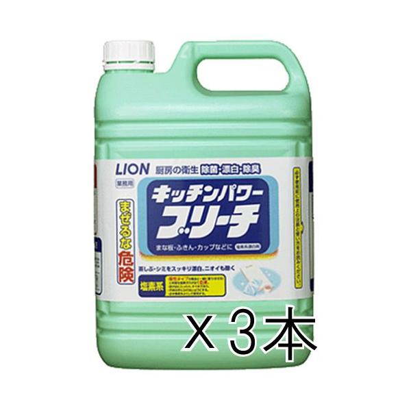 商品コード：2090962 1本あたり1174円 ■高い除菌効果の塩素系漂白剤です。 ■つけておくだけで素早く強力に漂白・除菌・消臭ができます。 ■界面活性剤によりしつこい油汚れもスッキリ！ ■台所用洗剤では落としきれない黄ばみ・茶渋・黒ず...