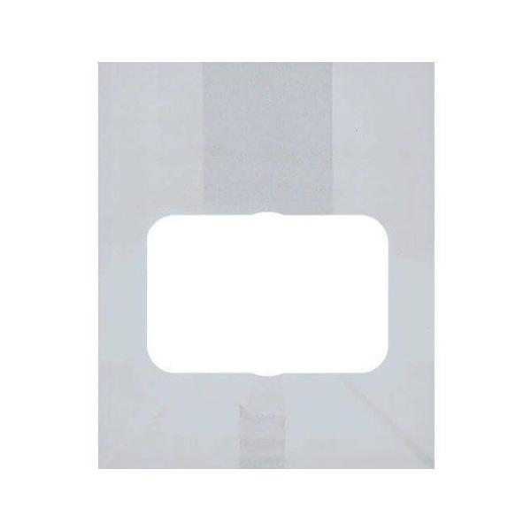 【発売日：2019年05月10日】商品コード：2092851 1枚あたり8.75円 ■口を閉じたまま中が見える紙袋ですので、陳列の際のディスプレイ効果を高めます。   ■耐油・耐水紙を使用しているため、唐揚げ・ドーナツ・コロッケ・フライドポ...