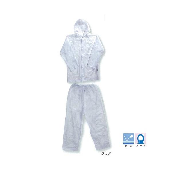 商品コード：2106702 ■ウエア内部への雨の侵入を防ぐ強力防水・防風性に優れ視界を妨げずに頭部をカバーするフード付きの携帯簡易レインウエアです。 ■上着・ズボンが分かれたセパレートタイプです。 サイズ：フリー 素材：ポリ塩化ビニ-ル カ...