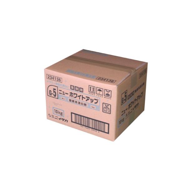 商品コード：2119801 ■漂白力の強い粉末タイプの酸素系漂白剤です。 ■使い込んで漂白されにくくなった、メラミン食器も見違えるほど白さを取り戻します。 ■漂白効果が持続するので一度作った洗浄液が2・3回ご使用できます。 ■高温のお湯に溶...