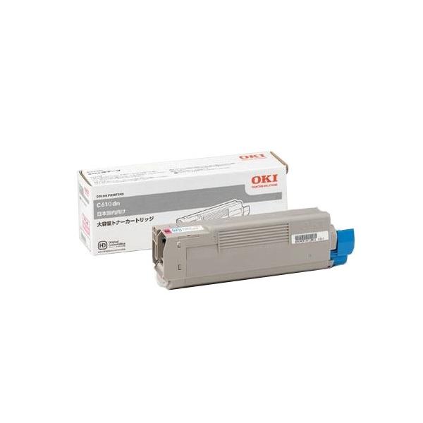 商品コード：2128201 ◆◇種別について◇◆ ●純正品とは・・・ 国内で流通しているブランドメーカー純正品です。 ●輸入品とは・・・ 海外で流通しているブランドメーカー純正品を輸入したものです。 ★純正品と同等の品質にて、コスト削減が可...