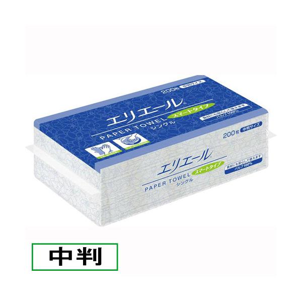 商品コード：21308011パックあたり175.3円■水分の拡散性が高く、食材にも安心して使用できます。■パルプ100％なので様々な用途に使用できます。サイズ：230×210mm素材パルプ100％カラー：ホワイト数量：6000枚（200枚×...