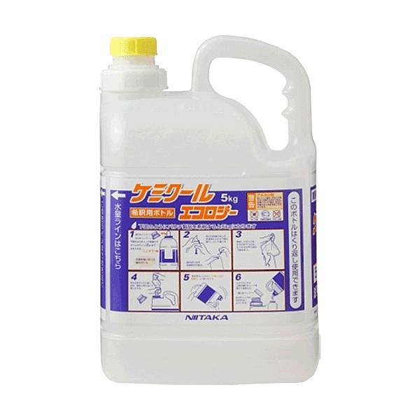 商品コード：2136621 ■「ニイタカケミクールエコロジー」の希釈用空ボトルです。当店で「ニイタカケミクールエコロジー」をご購入頂いたお客様のみの販売とさせていただきますので何卒ご了承ください。 容量：5kgタイプ（空ボトル） 数量：1本