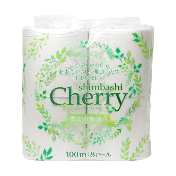 商品コード：21370911巻あたり123.75円■業務用ソフトシングル100m巻の紙芯ありトイレットペーパーです。■無漂白・薬品を必要最低限に制限してつくられ、肌に優しく使い心地の良い製品です。■ご家庭の通常のホルダーでご使用できます。サ...