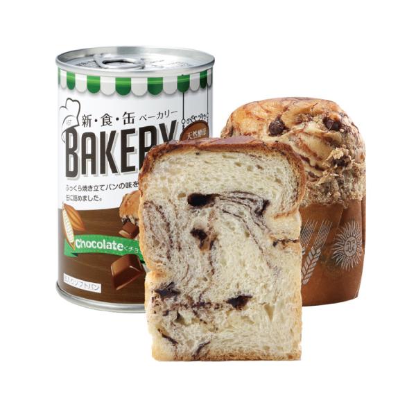 【発売日：2019年01月20日】商品コード：2140951 1缶あたり541円 ■長期保存が可能な缶入りパン（天然酵母使用） ■独自製法で缶入りとは思えないしっとりやわらかな食感です。 ■パン職人が、パン本来の持つ「生地」のおいしさにとこ...