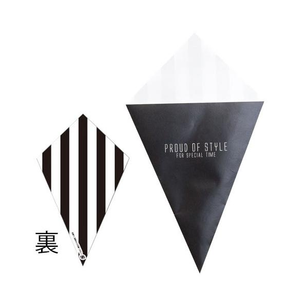 商品コード：2165031 1枚あたり22.5円 ■フライドポテトにも安心してご使用いただける耐水耐油加工のテイクアウト三角袋です。 ■「PROUD OF STYLE ・ FOR SPECIAL TIME」のデザイン印字があります。 サイズ...