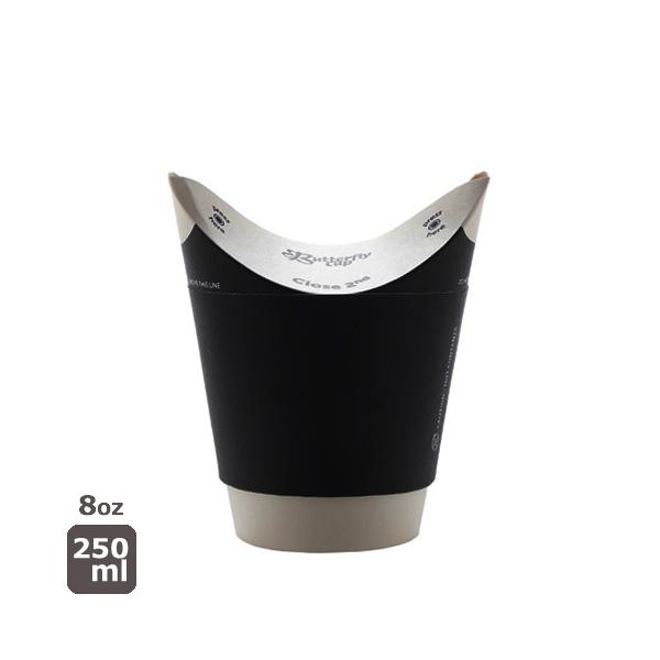 商品コード：2179891 １個あたり39.6円 ■アイルランドで開発された、フタとカップが一体型の紙製エコカップです。 ■コップ上部のフラップを2回折るだけで簡単にフタと飲み口が出来上がりますので、ドリンクの提供もスムーズに行えます。 ■...