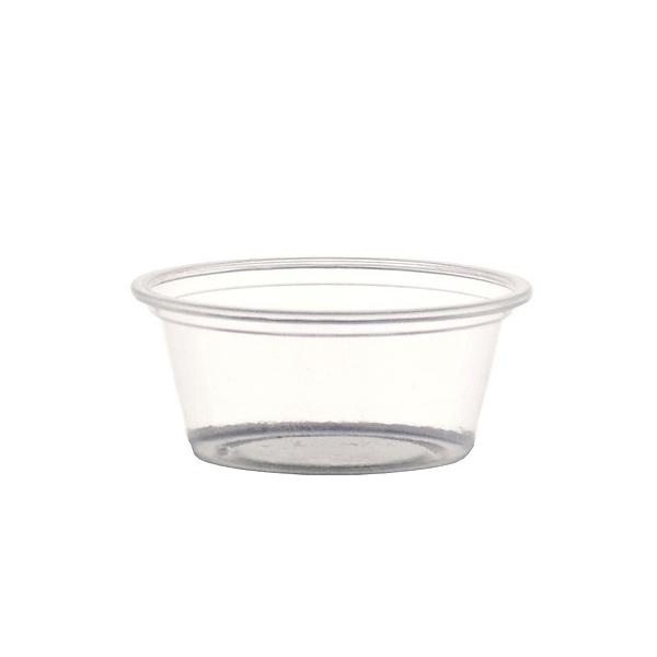 商品コード：2181442 １個あたり7.04円 ■透明度の高い高品質PETカップ。 ■耐油性・耐薬性に優れているので、デザート以外でもオススメです。 ■ちょっとした試食やソース、トッピング入れなどにオススメ。 サイズ：口径62×底径44×...