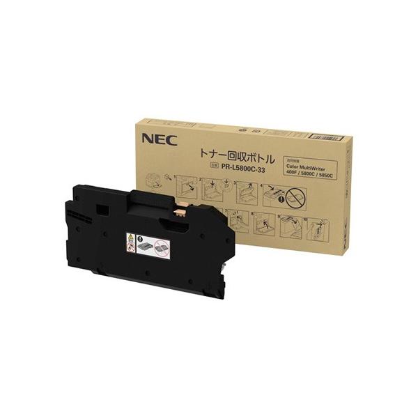 商品コード：2183211 ◆◇種別について◇◆ ●純正品とは・・・ ■国内で流通しているブランドメーカー純正品です。 ■プリンタ本体のメーカーが提供しているため価格は[汎用品]や[輸入品]と比べ割高ですが品質が最も安定しています。 メーカ...