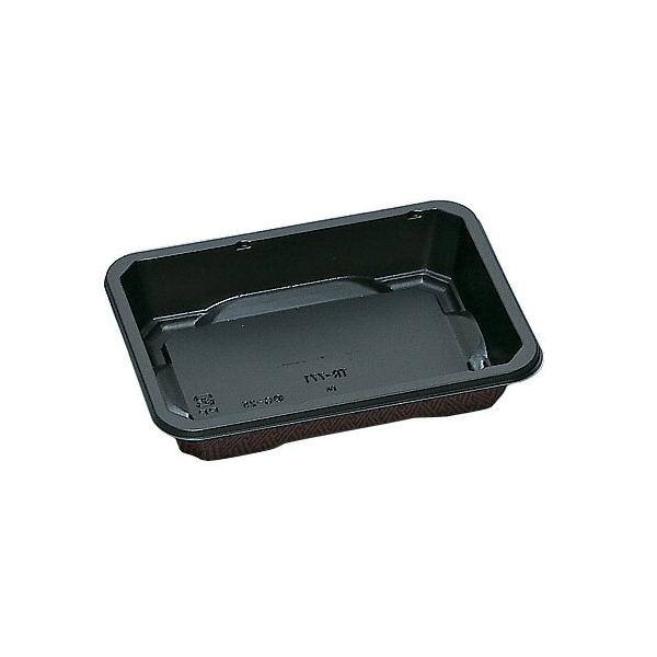 商品コード：2185681１枚あたり15.77円■和洋中幅広いメニューに対応できるテイクアウト用の耐熱弁当容器です。■原材料の一部に、環境に配慮した植物（サトウキビ）由来のプラスチックを使用しています。■電子レンジに対応しています。■別売の...