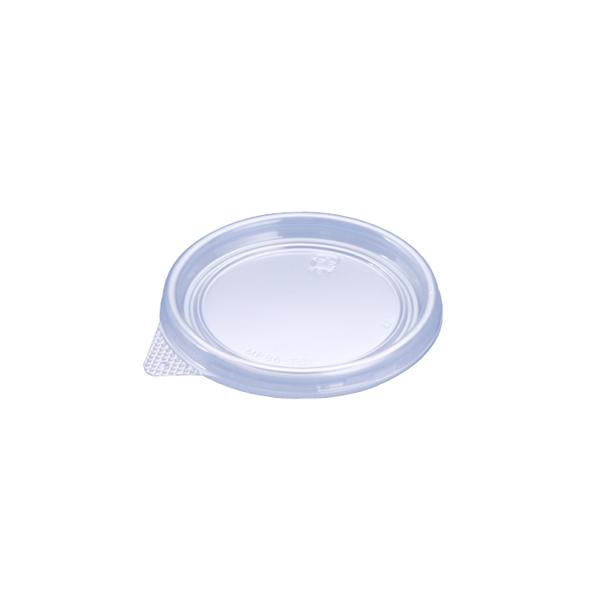 商品コード：21905811枚あたり7.15円■リスパック「バイオカップMP86-120B」専用の蓋です。■原材料の一部に、環境に配慮した植物由来のプラスチックを使用しています。サイズ：直径86×高さ7mm材質：バイオPET耐熱温度：60℃...