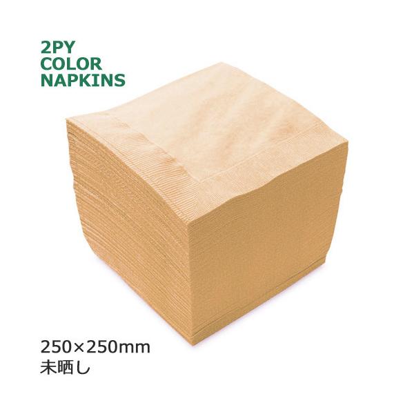 商品コード：2191181 1枚あたり6.49円 ■国産4つ折り25cm角の紙ナプキンです。 ■ふんわり2枚重ねの2プライナプキンペーパーです。 ■別色も多数取り揃えております。お店のイメージにあわせてお好きな色のナフキンをお選びください。...