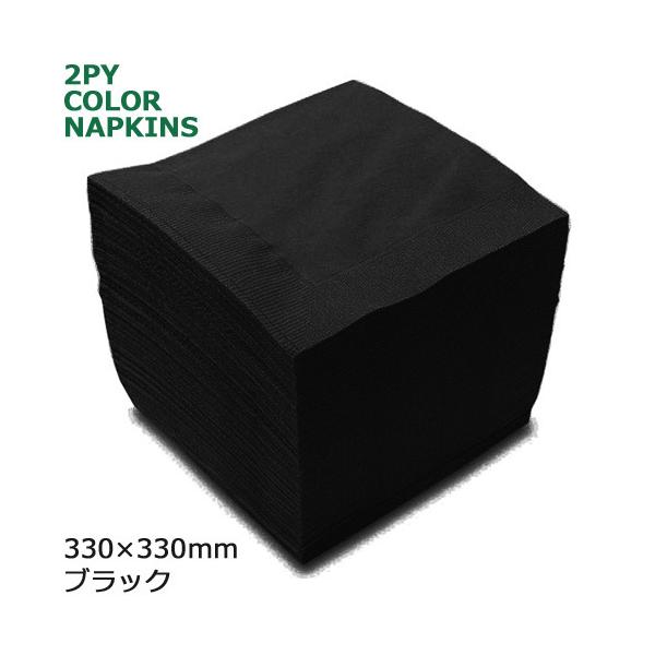 商品コード：2191641 1枚あたり8.4円 ■国産4つ折り33cm角の紙ナプキンです。 ■ふんわり2枚重ねの2プライナプキンペーパーです。 ■別色も多数取り揃えております。お店のイメージにあわせてお好きな色のナフキンをお選びください。 ...