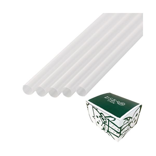 商品コード：21971821本あたり0.98円■定番の口径6×長さ210mmストレートタイプのストローです。■紙箱入りなので使用時に取り出しやすく、在庫の保管にも便利です。サイズ：直径6×長さ210mm材質：PP（ポリプロピレン）カラー：透...