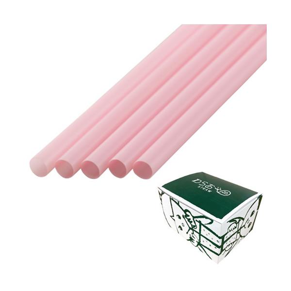 商品コード：21972521本あたり0.98円■定番の口径6×長さ210mmストレートタイプのストローです。■紙箱入りなので使用時に取り出しやすく、在庫の保管にも便利です。サイズ：直径6×長さ210mm材質：PP（ポリプロピレン）カラー：パ...