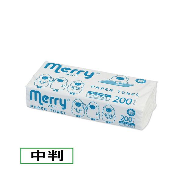 商品コード：2198082 ■エンボス加工で水分をしっかり吸収し、破れにくいシングルタイプのペーパータオルです。 ■柔らかな紙質で吸水性がありますので、お手拭きはもちろん、アルコールをつけて除菌シート代わりにテーブルなどを拭くのもおすすめで...
