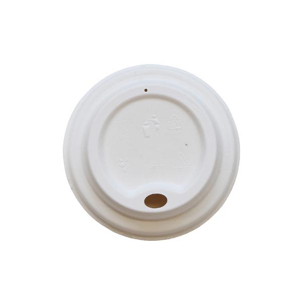 【発売日：2024年04月18日】商品コード：2200281１枚あたり5.86円■バガス8ozカップ専用のバガス素材の蓋です。■燃えるゴミとして処理できる環境対応商品。■サトウキビから砂糖を搾った後の残りカスから精製された非木材系天然パルプ...