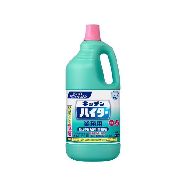 商品コード：2205921 1本あたり743円 ■厨房の除菌・漂白・消臭に。界面活性剤を配合した塩素系除菌漂白剤です。 ■台所用洗剤では落ちない、ふきん・まな板などのシミ汚れ・黄ばみ汚れをきれいに落とします。ふきん・まな板などの除菌・消臭に...