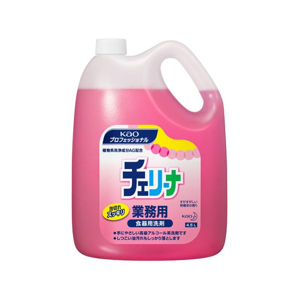 商品コード：2206051 1本あたり1788円 ■すすぎが早く、スッキリとした洗いあがり。原液タイプの食器用洗剤です。 ■手肌にやさしい植物系洗浄成分AG配合のマイルド処方です。 ■野菜も洗える中性タイプ。 ■すがすがしい柑橘系の香り。 ...