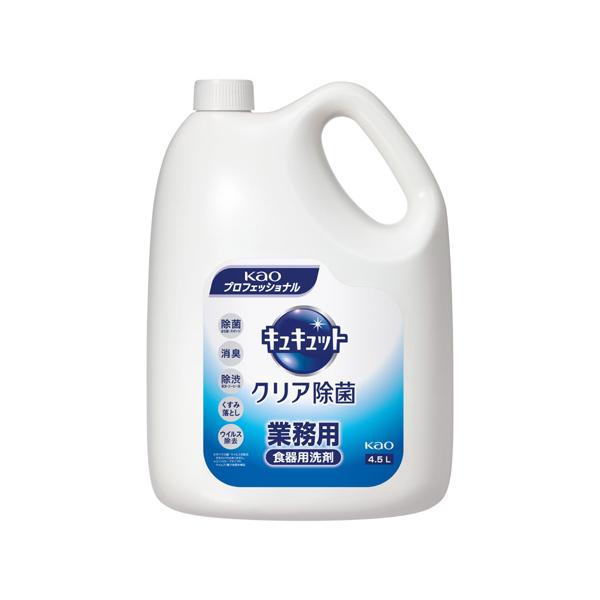 商品コード：2206071 1本あたり2530円 ■長もち泡がすすいだ瞬間一気にパッ！キュッと実感！油汚れに強い食器用洗剤です。 ■食器・調理用器具の洗浄、スポンジ・プラスチック製まな板の除菌に。 ■グレープフルーツの香り。 容量：4.5L...