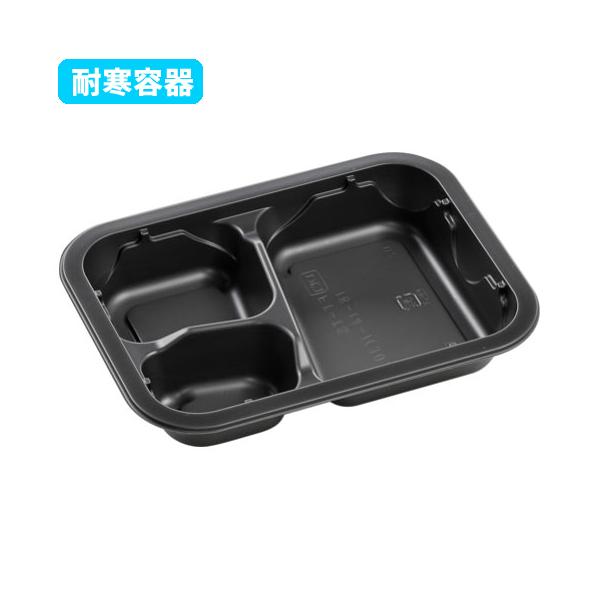 商品コード：2209031１枚あたり24.89円■エフピコFT-TS（耐寒）は、冷凍からレンジ加熱まで幅広い用途に使用できる弁当容器です。■仕切りが高く食材が移動しにくいので、テイクアウトや持ち運びに便利です。■容器のフチが広く、トップシー...