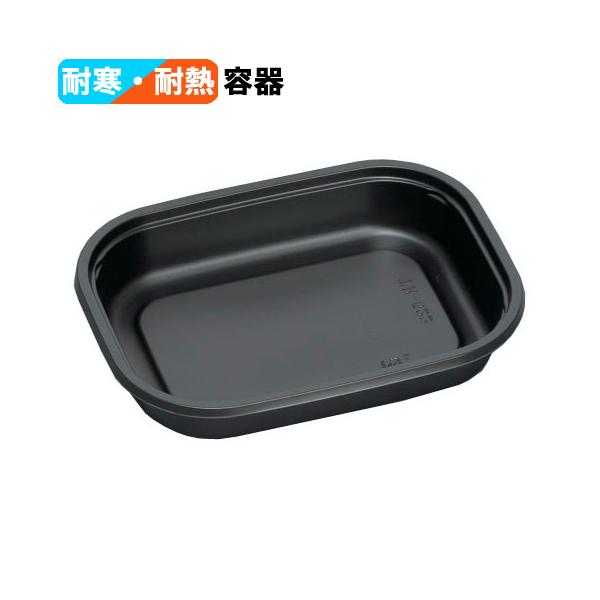 商品コード：2209481１枚あたり17.36円■福助工業耐寒耐熱容器TR-522H（耐寒仕様）は、耐寒性・耐熱性に優れたテイクアウト容器です。冷凍からレンジ加熱まで幅広い温度帯に対応するため、さまざまなシーンで活用できます。■冷凍保存でき...