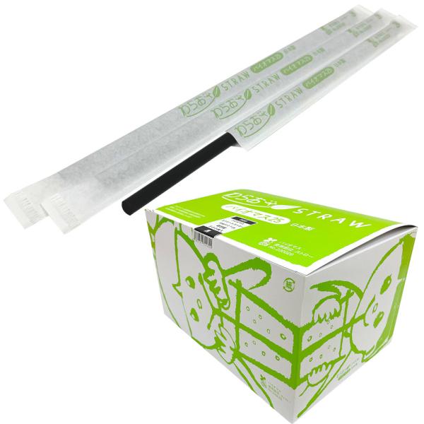 商品コード：2210902１本あたり1.43円■石油資源とCO2排出削減のため、原材料の一部に植物由来の樹脂を25％使用した環境に配慮したストローです。■定番の口径6×長さ210mmストレートタイプのストローです。■1本ずつ紙の袋に入ってい...