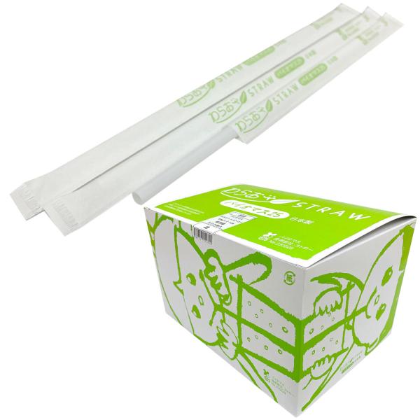 商品コード：2210912１本あたり1.43円■石油資源とCO2排出削減のため、原材料の一部に植物由来の樹脂を25％使用した環境に配慮したストローです。■定番の口径6×長さ210mmストレートタイプのストローです。■1本ずつ紙の袋に入ってい...