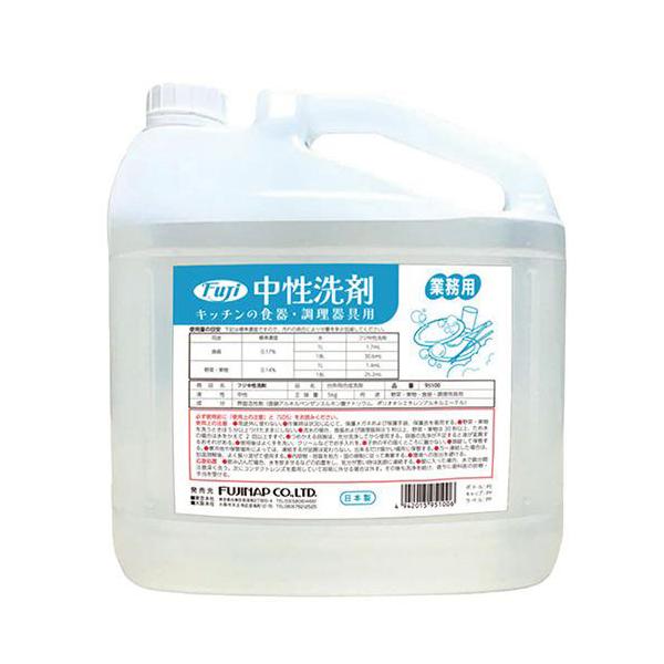 商品コード：22110911本あたり1210円■すばやく泡立ち、すすぎも早いので飲食店やホテルなど、食器の大量洗浄に最適な業務用中性洗剤です。■希釈タイプですので汚れの度合いにあわせて経済的にご使用いただけます。■野菜や果物の洗浄にもご使用...