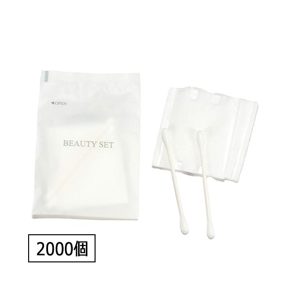 商品コード：22129411個あたり10.9円■ホテルアメニティコットンセットです。■コットン2枚・綿棒2本のセットです。■個包装で衛生的です。■ホテルや旅館、サウナなど温浴施設の業務用アメニティに！サイズ：綿棒：長さ75mm(軸2mm、綿...