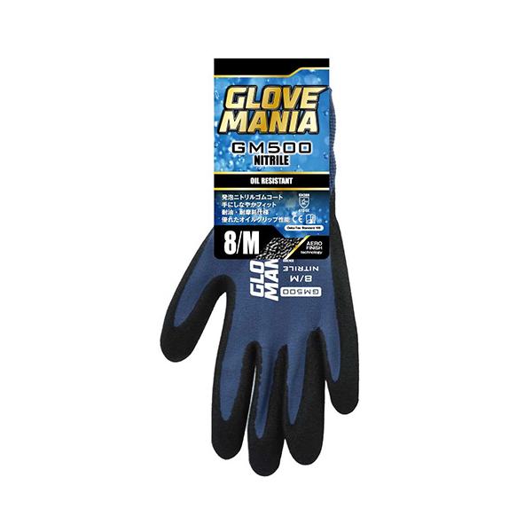 商品コード：22132011双あたり299円■手のひら部分のコーティングは油に強く、耐久性に優れたニトリルゴムを採用しています。■水にもオイルにも優れたグリップ力を発揮します。■機械部品の組立作業をはじめ、運送・荷役作業、日曜大工、農作業・...