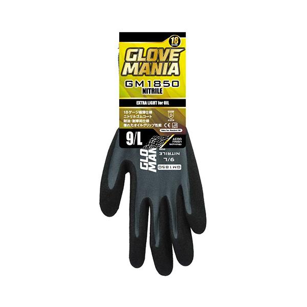 商品コード：22133011双あたり329円■手のひら部分のコーティングは油に強く、耐久性に優れたニトリルゴムを採用しています。■水にもオイルにも優れたグリップ力を発揮します。■機械部品の組立作業をはじめ、運送・荷役作業、日曜大工、農作業・...